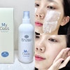 피부트러블 진정케어 수분미스트 사바비안 마이오아시스 얼굴and바디 뾰루지 붉은기 수분팩 네이버 블로그