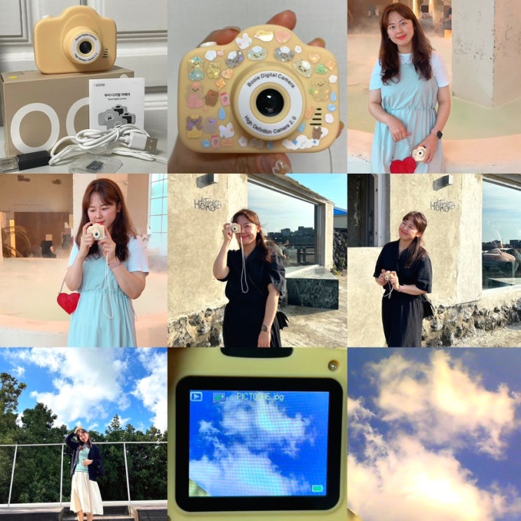 부이카메라(Booie)/ 휴대하기 간편한 귀여운 Y2K 디토 감성 부이옐로우카메라 📷 : 네이버 블로그