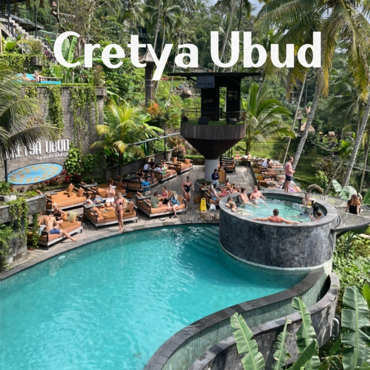 크레티야 우붓 Cretya Ubud 비치클럽 방문기 뜨갈랄랑 논뷰 : 네이버 블로그