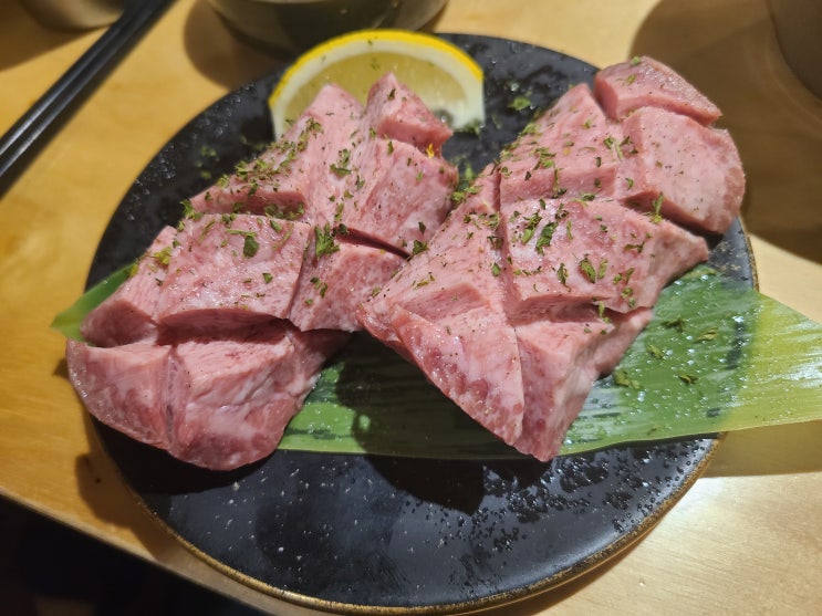 논현동 고기집 호루몬규상 우설 맛집 드디어 찾았다 네이버 블로그