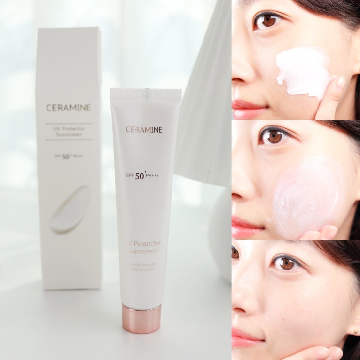 세라마인 선크림 추천 아이도 함께 바르는 순하고 촉촉한 무기자차 자외선 차단제 네이버 블로그