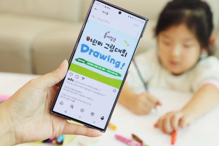 홍이장군 어린이 그림대회 아이와 함께 미술대회 참여해요 네이버 블로그