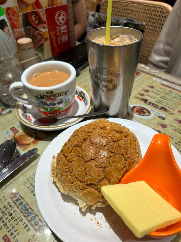 [홍콩 여행] 침사추이 차찬탱 맛집 레드티 카페(RED TEA CAFE) 파인애플번 추천 : 네이버 블로그