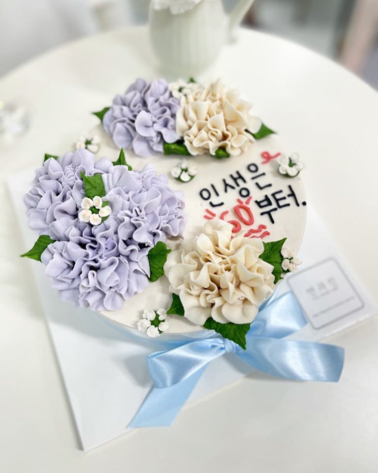 [연과진]인천부평 갈산동 작전동 서구 계양구 부천 케이크 연과진뉴디자인 1단떡케이크 : 네이버 블로그