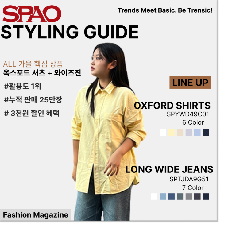 제로베이스스쿨 콘텐츠마케팅 미니 인턴십 조별프로젝트 네이버 블로그