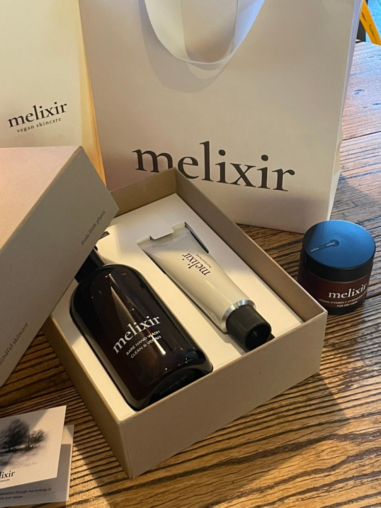 Melixir 멜릭서 인턴 면접 후기 비건 화장품 브랜드 : 네이버 블로그