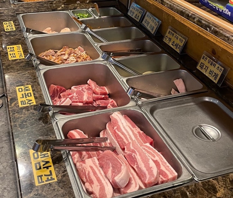 무한리필 고기뷔페 포크팬 복현 오거리 산격동 맛집이네요 네이버 블로그