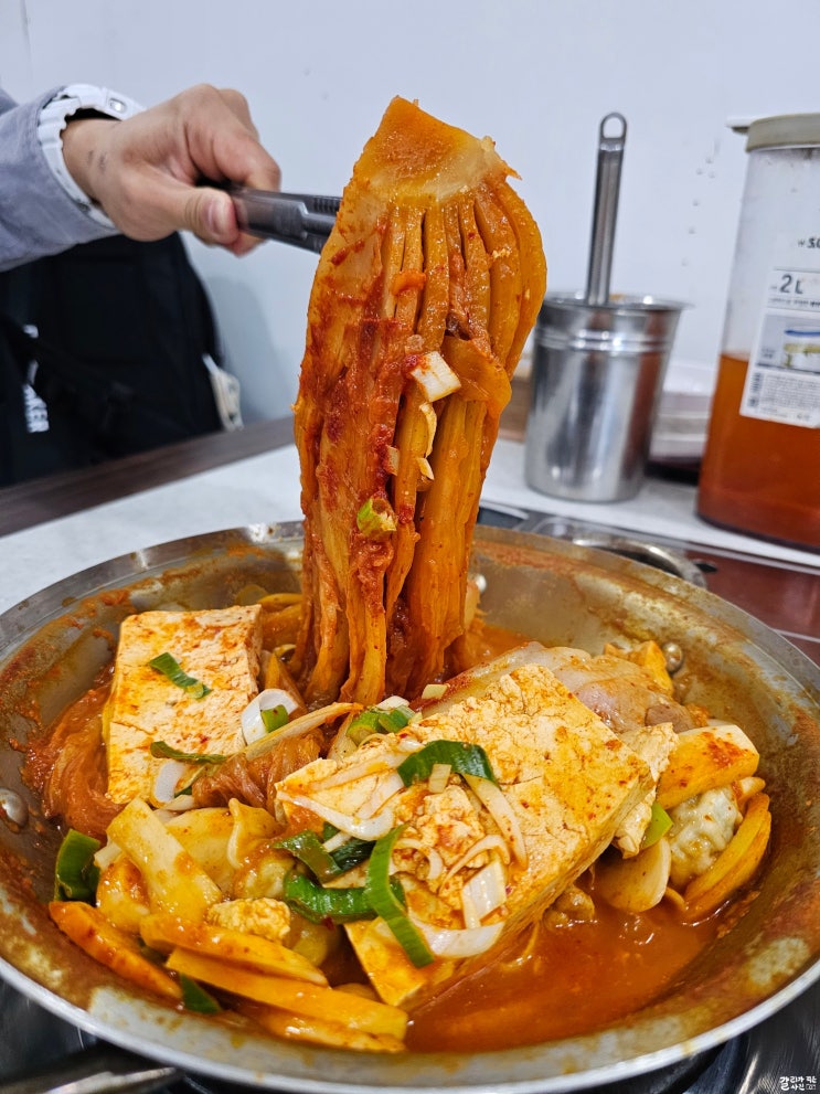 대전 시청역 맛집 가성비갑 나음명품김치찌개 점심추천 계란후라이 라면사리 무한리필 네이버 블로그