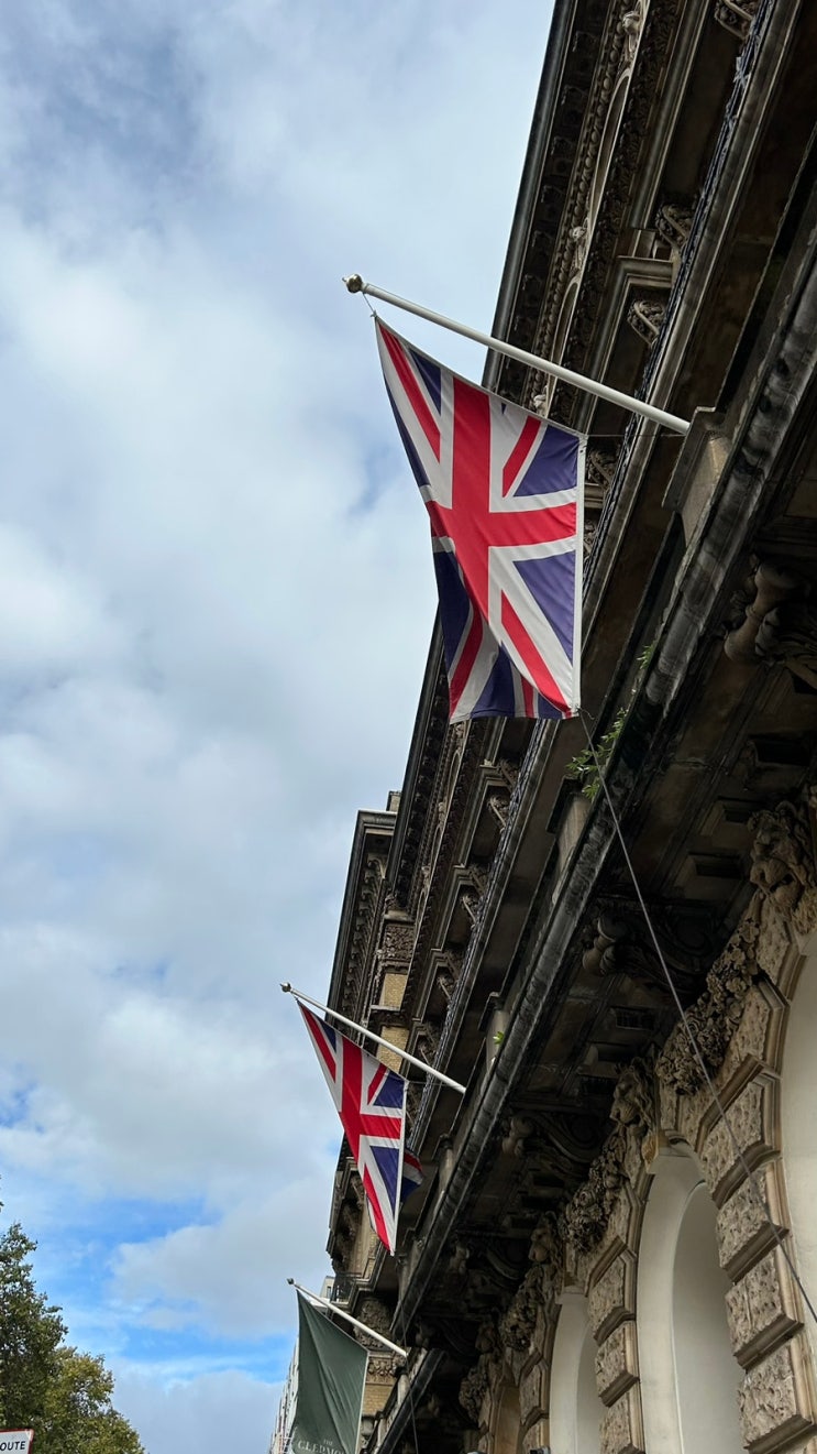 # United Kingdom 1 : 네이버 블로그
