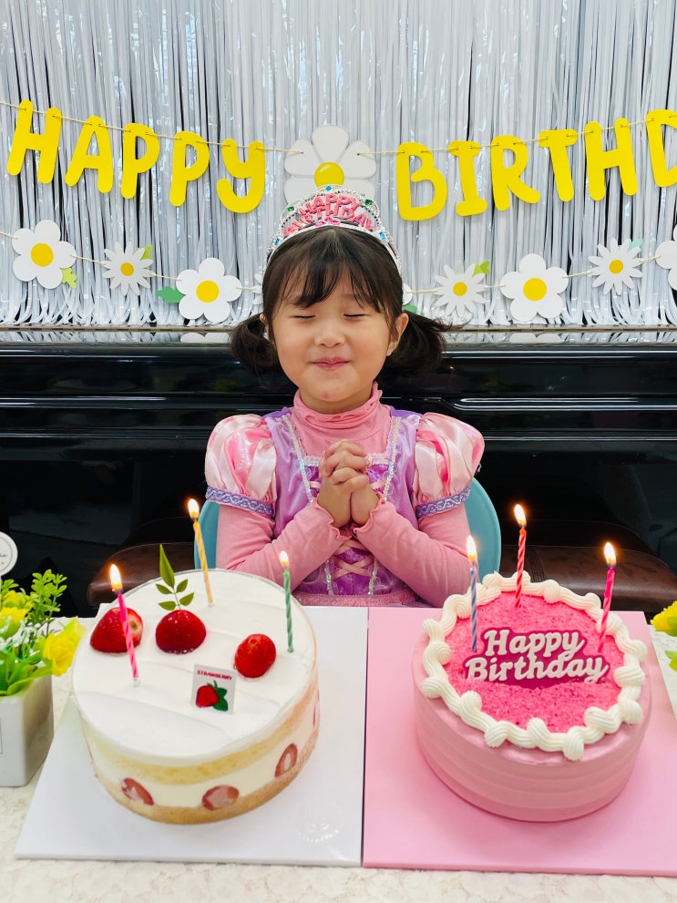 6살 생일 축하해 유치원 답례품 생일선물 준비 네이버 블로그