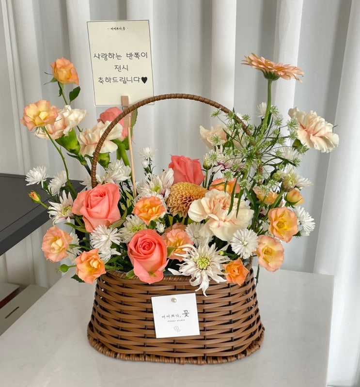포항꽃집 우현동꽃집 생신꽃바구니 기념일꽃바구니 전시회꽃바구니 꽃바구니선물 꽃바구니배송 포항전시회 포항전시회선물 포항전시회꽃배달