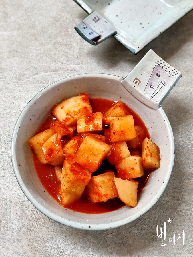 깍두기 담그는 법, 깍두기 만들기 : 네이버 블로그