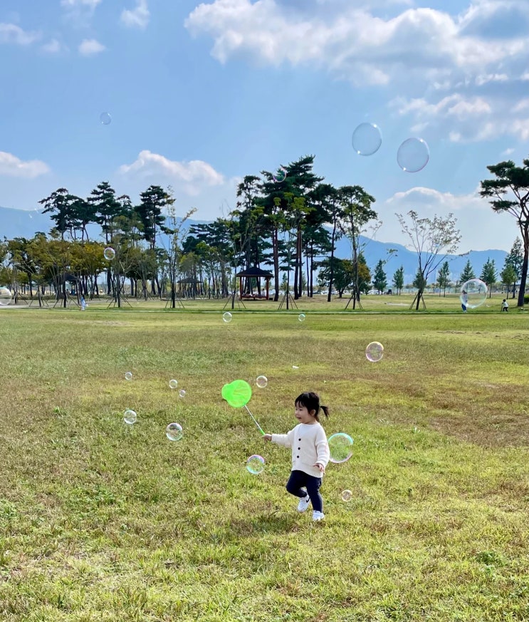 부산 아이랑 가볼만한 곳 양산 황산공원 네이버 블로그
