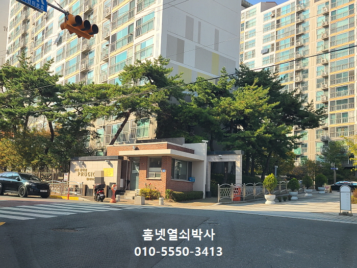 대전비디오폰 장대동 푸르지오아파트에서 직방 구 삼성 비디오폰 Sht 3527설치 네이버 블로그