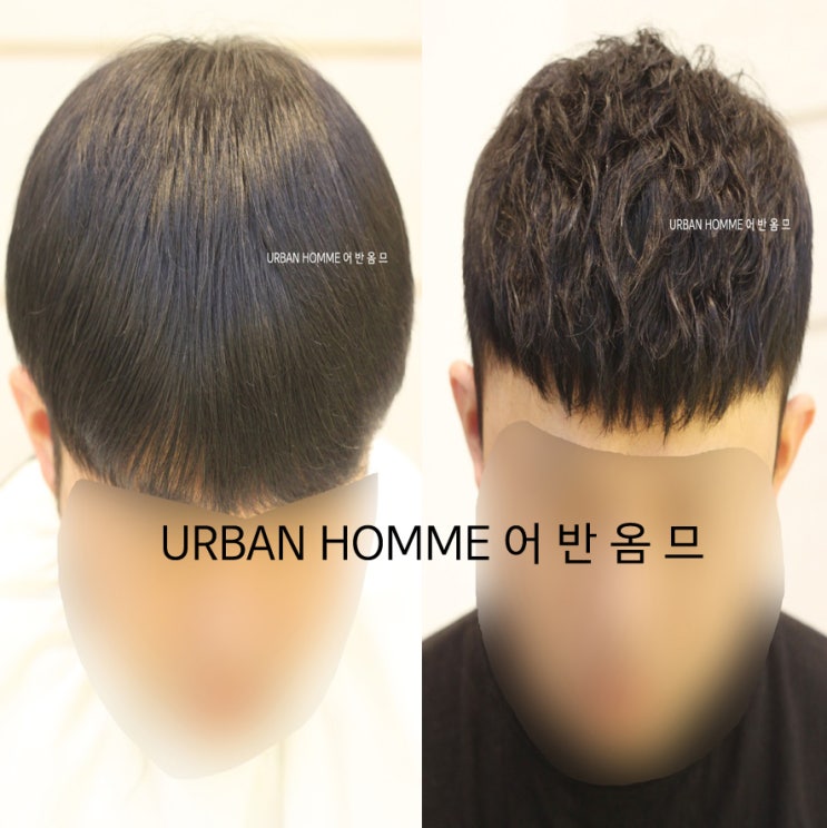 남자 짧은 머리 스타일 앞머리 처피뱅 크롭컷 크롭펌 함께 했어요 네이버 블로그