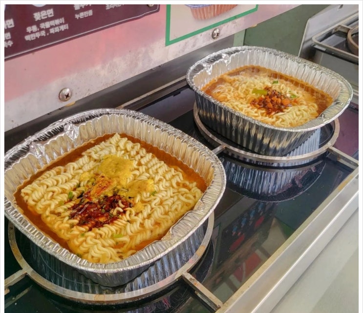한강 공원 편의점 라면 맛있게 끓이는 법 한강라면 레시피 시간 가격 기계 네이버 블로그