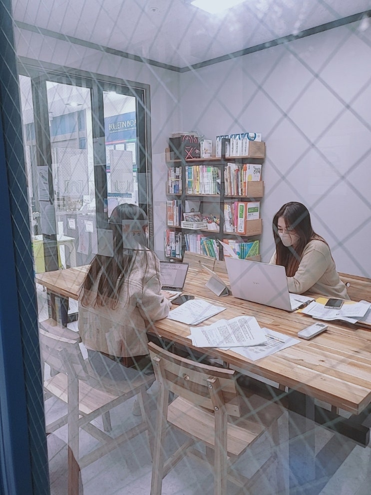 헉 우리아이 대학면접이 다음주 대입면접대비 수업은 선택이 아니라 필수입니다맨투맨옥정캠퍼스의 면접대비수업 네이버 블로그
