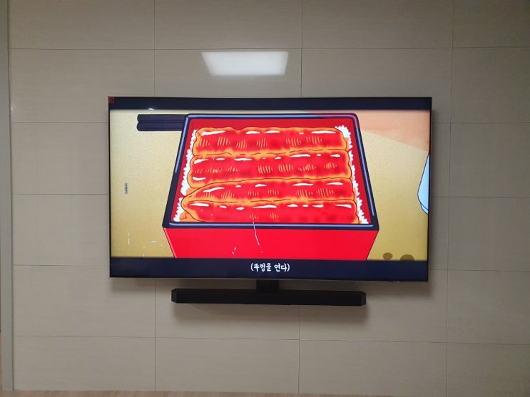 평택 벽걸이티비 설치 사운드바까지 완벽한 무타공tv시공 네이버 블로그