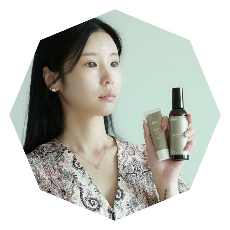 피부 유산균 화장품 세럼 악건성 타입에 써본 2주차 리뷰 네이버 블로그