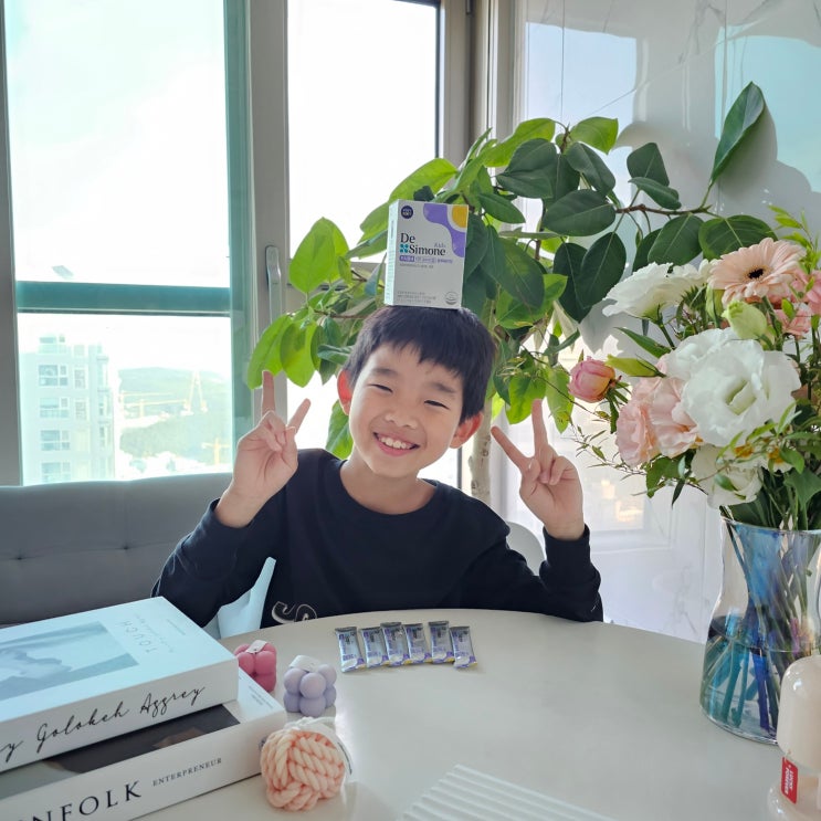 드시모네 키즈 프리미엄 매일 먹는 아이 어린이 유산균 추천 네이버 블로그