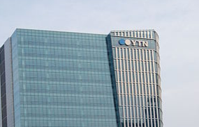 유진그룹 YTN 인수 선정(최종 낙찰) ft.한세그룹 통일교 문선명 : 네이버 블로그