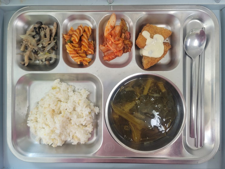 강서데이케어센터 등촌역요양보호사강서구공항동요양보호사 1025상차림 네이버 블로그