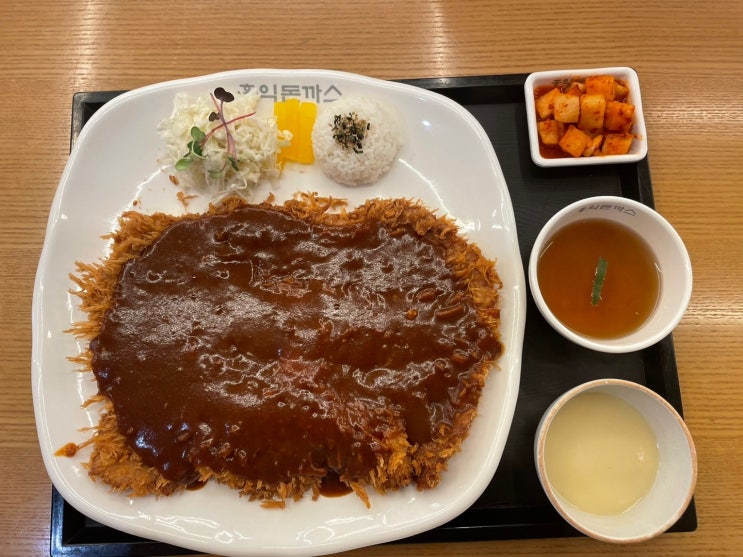 광주 충장로 홍익돈까스 가성비 좋은 점심 밥집 네이버 블로그