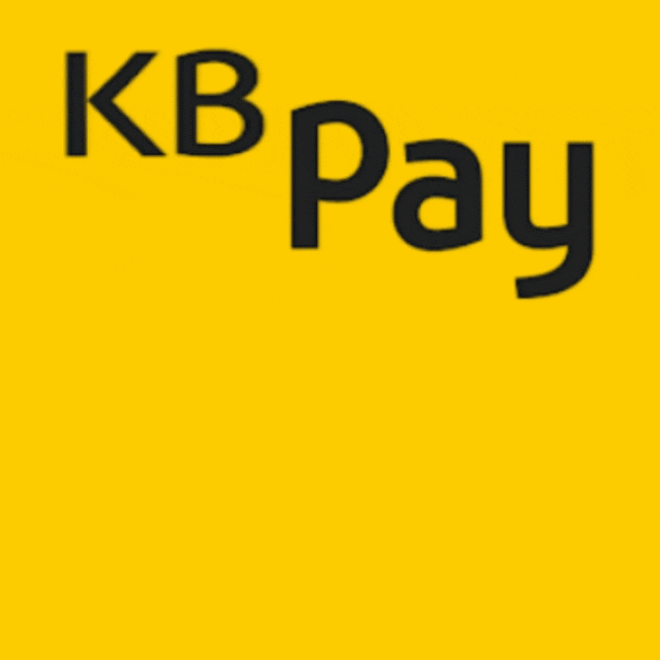 KB Pay 리브메이트 2023년 10월25일 오늘의퀴즈 정답 : 네이버 블로그