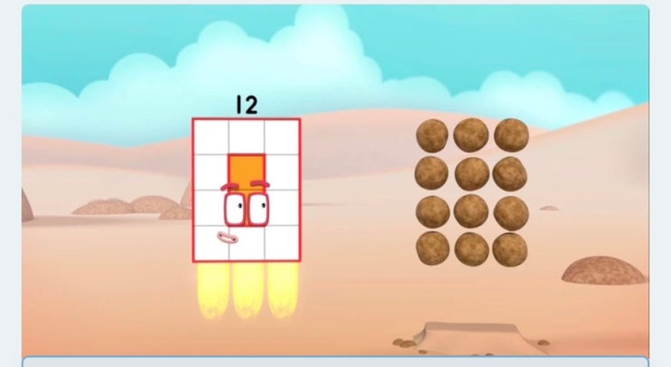 Numberblocks 12 song lyrics : 네이버 블로그