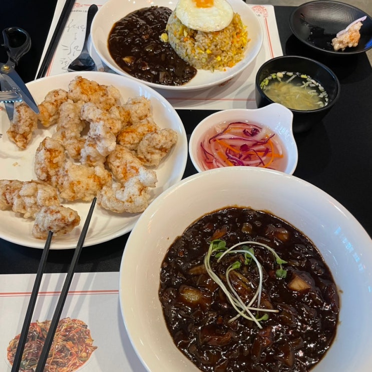 금정ak플라자 맛집 일일향 Ak금정점 금정역 중식 맛집 추천 네이버 블로그