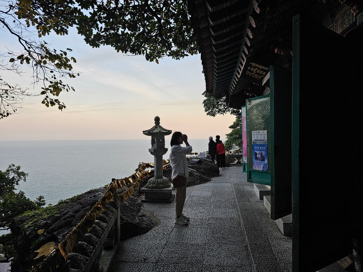 여수여행 여수바다가 보이는 전국유명사찰 여수 향일암 여수일몰보기 좋은 여수사찰 네이버 블로그