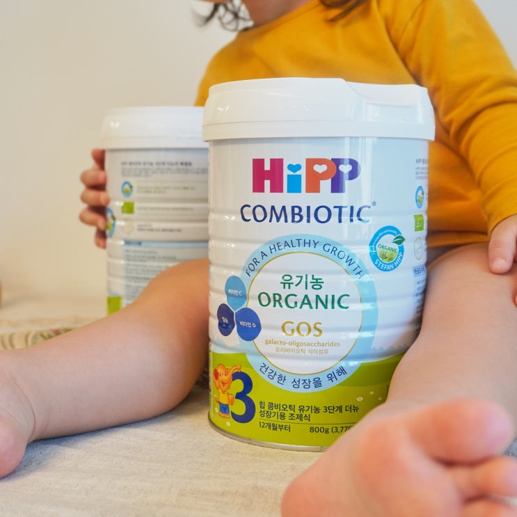 소화잘되는분유 유기농분유 HiPP 먹고 있어요 : 네이버 블로그