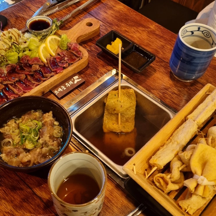 동탄 맛집 분위기 좋은 선술집 동탄북광장이자카야 철길부산집 동탄북광장점 네이버 블로그