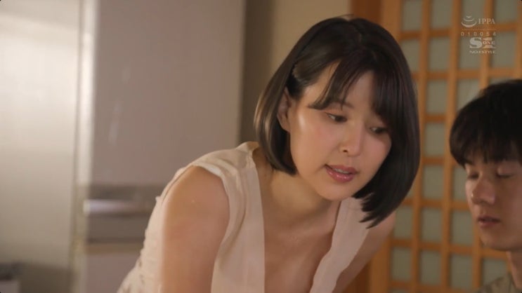 SSIS-903 (아오이 츠카사) : 네이버 블로그