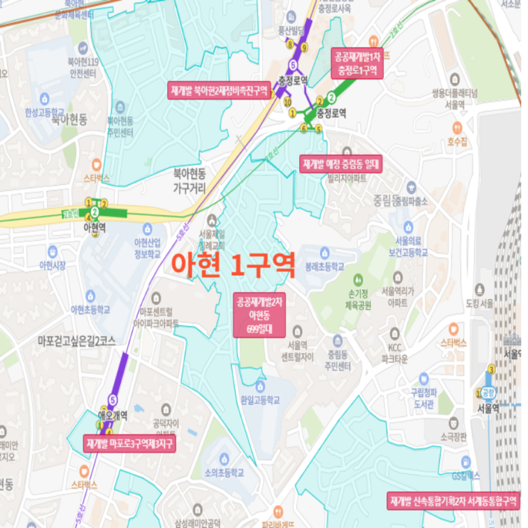 마포구 아현동 공공 재개발 아현1구역 구분등기 매물 시세 네이버 블로그