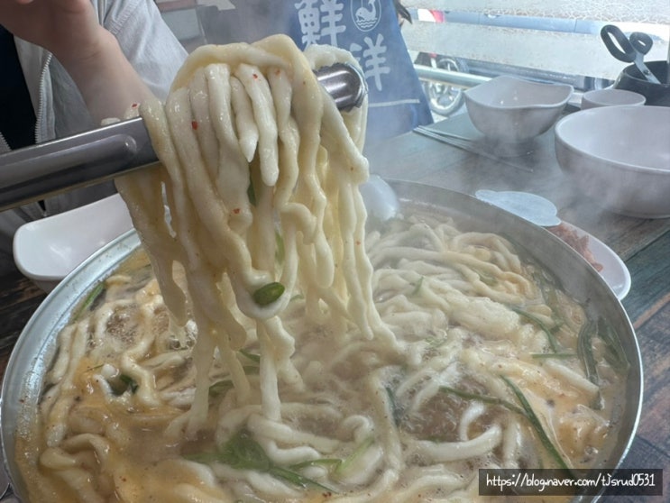 대전 봉명동 예약필수 바지락 듬뿍 들어간 칼국수맛집 속풀이부추칼국수황제보쌈 네이버 블로그