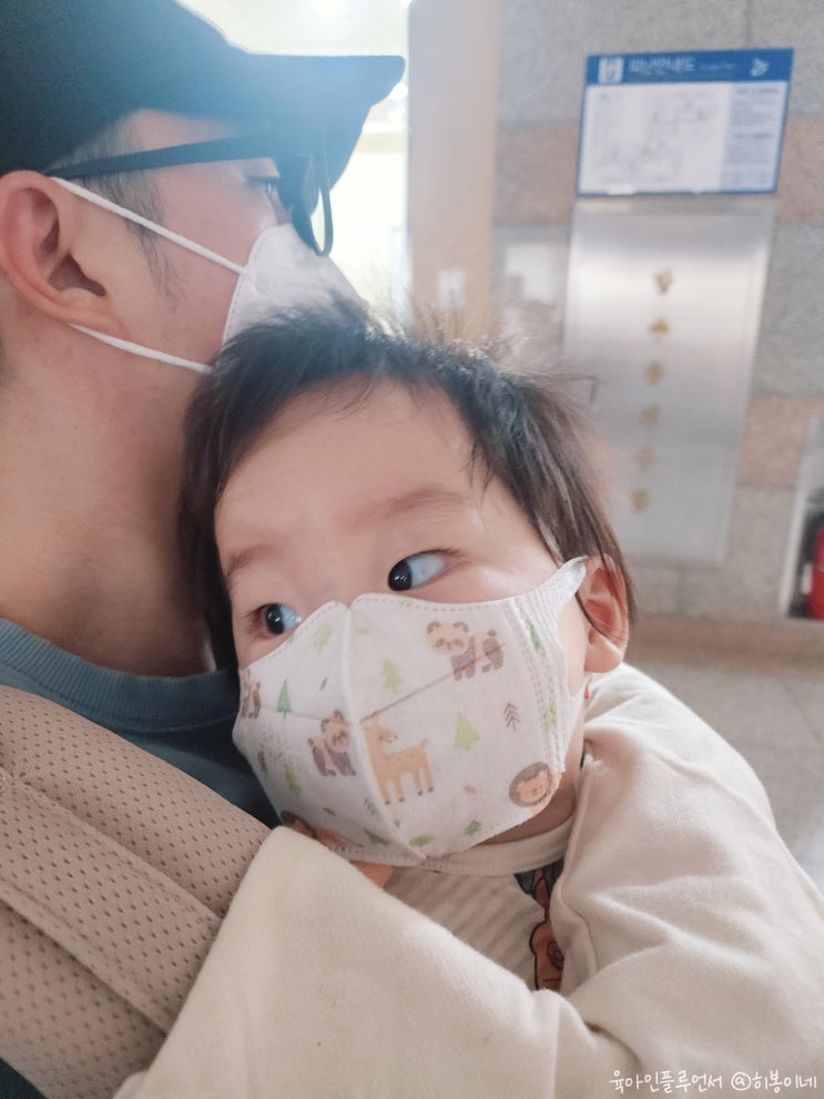아기 마스크 언제부터 사용시기 영유아 유아용 초소형 소형 마스크 사이즈 꿀팁 네이버 블로그