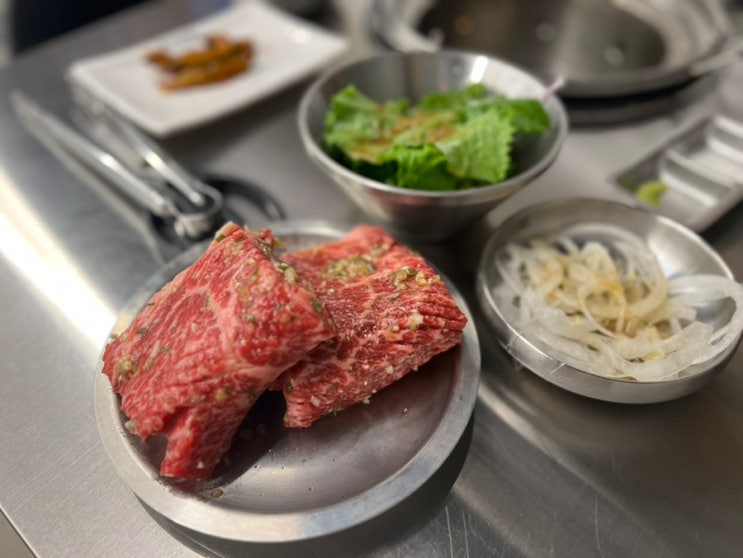 강동구 맛집 가성비 좋은 소갈비 우대포 고덕역점 네이버 블로그