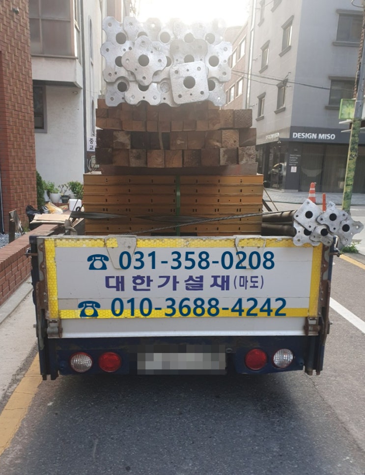 성수동 자재 출고화성 가설재안산 가설재전국가설재비티아시바임대비티아시바판매비티아시바전문자재건설자재가설재임대가설