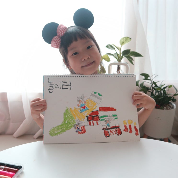 홍이장군 어린이 그림대회 그로잉드로잉드리밍 네이버 블로그