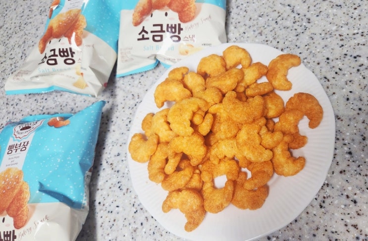 빵부장 소금빵스낵 고짠고짠의 정석!! 농심 신상과자 솔직후기 : 네이버 블로그