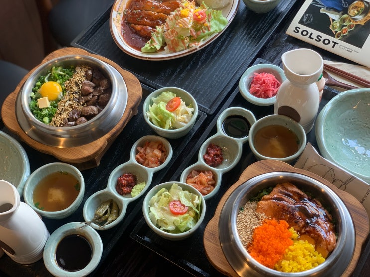 부산 광안리 솥밥 맛집 솔솥 광안점 다녀왔어요 네이버 블로그