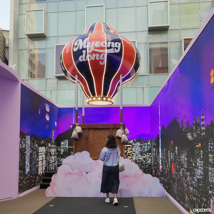 국내 최초 면세점 쇼룸 LDF HOUSE 명동 롯데면세점 쇼핑 혜택 즐길거리 : 네이버 블로그