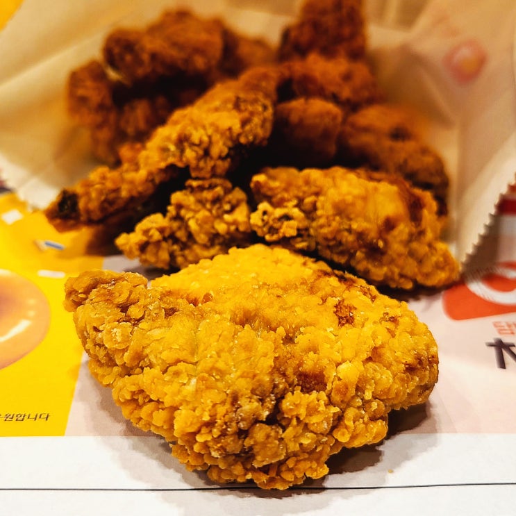 롯데리아 깡돼후 돼지후라이드 제대로 협업한 메뉴 : 네이버 블로그