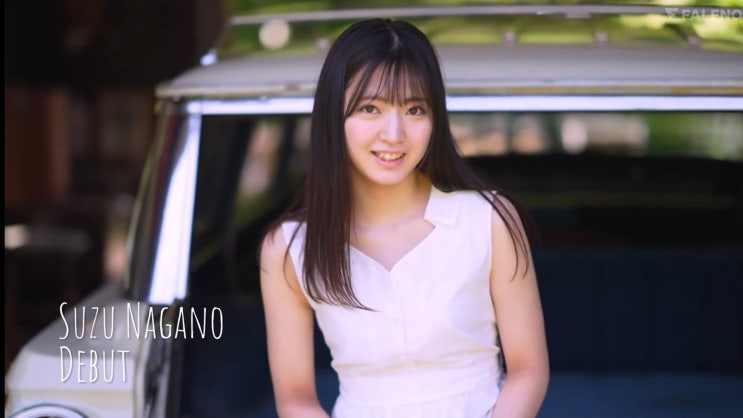 FSDSS-688 (나가노 스즈) : 네이버 블로그