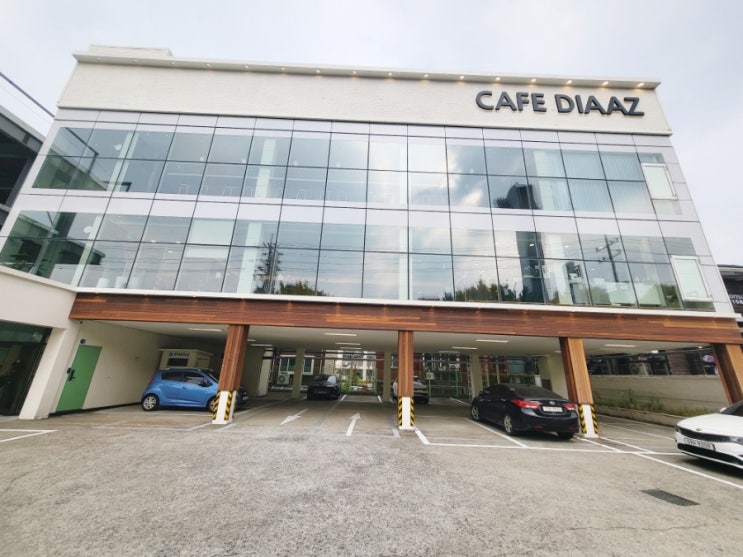 북수원 주차빵빵 대형 디저트 카페 디아즈 후기 네이버 블로그