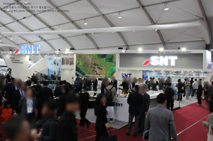 [ADEX 2023] SNT 모티브 : 네이버 블로그