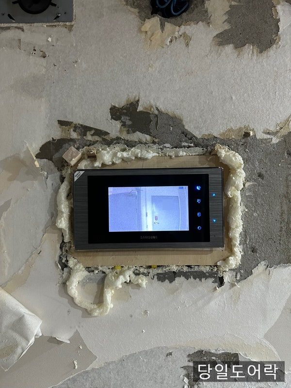 인천서구 비디오폰 가정동 한국아파트 직방(예전삼성) SHT-3517NT 설치 : 네이버 블로그