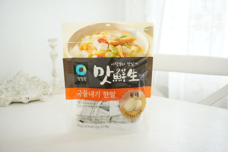 청정원 맛선생 코인육수로 국물요리 들깨미역국 만들기 네이버 블로그