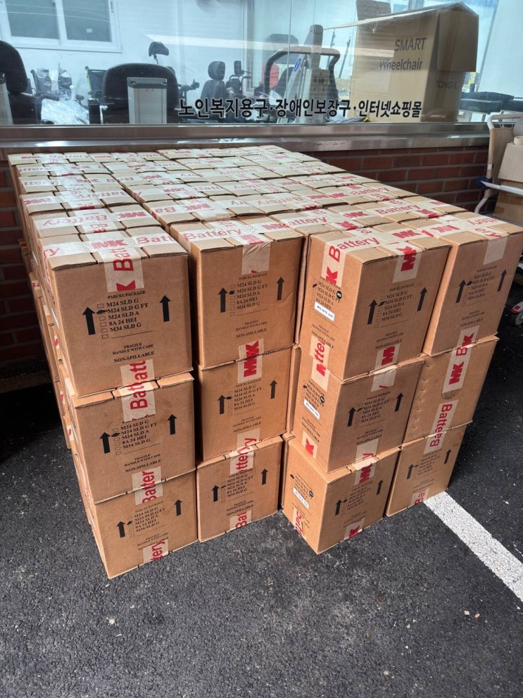 [입고] MK배터리 24SLD GFT - 12V 74Ah : 네이버 블로그